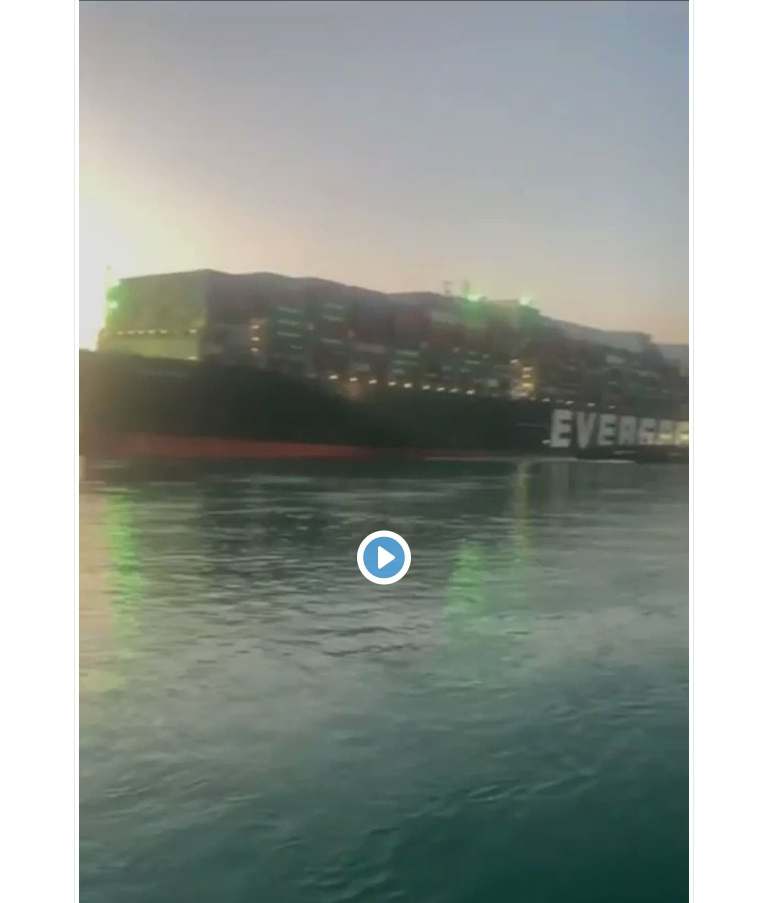 BREAKING: Evergreen ship finally refloated in Suez Can - Drum News Online